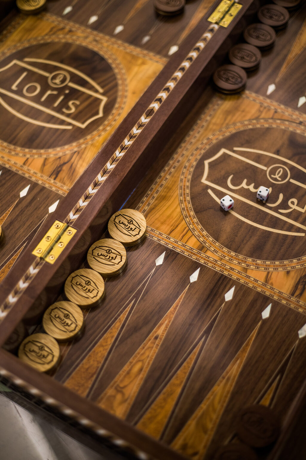 Loris Lebanon – Loris Restaurant