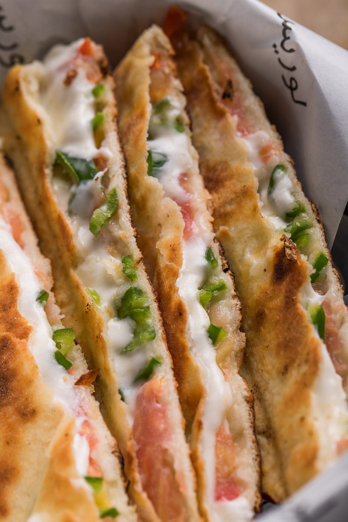 Loris Lebanon – Loris Restaurant